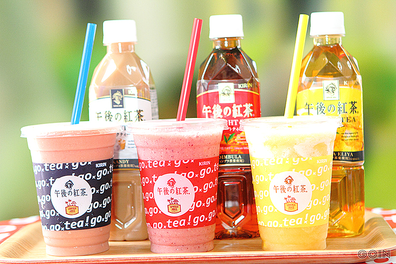 午後の紅茶 X LANIKAI JUICE | 日米進出と事業の確実な立ち上がりを力強くご支援するELITE CONNECT COMPANY ...